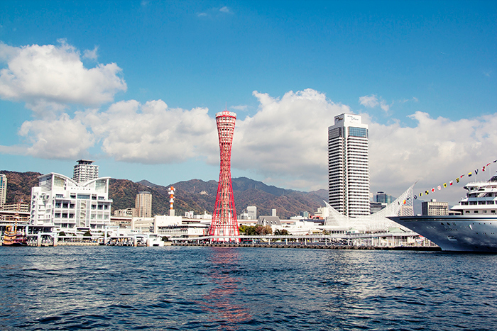 El puerto de Kobe [Videoguía de Japón] | Creativo en Japón