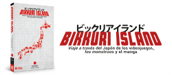 Bikkuri Island widget blog | Creativo en Japón